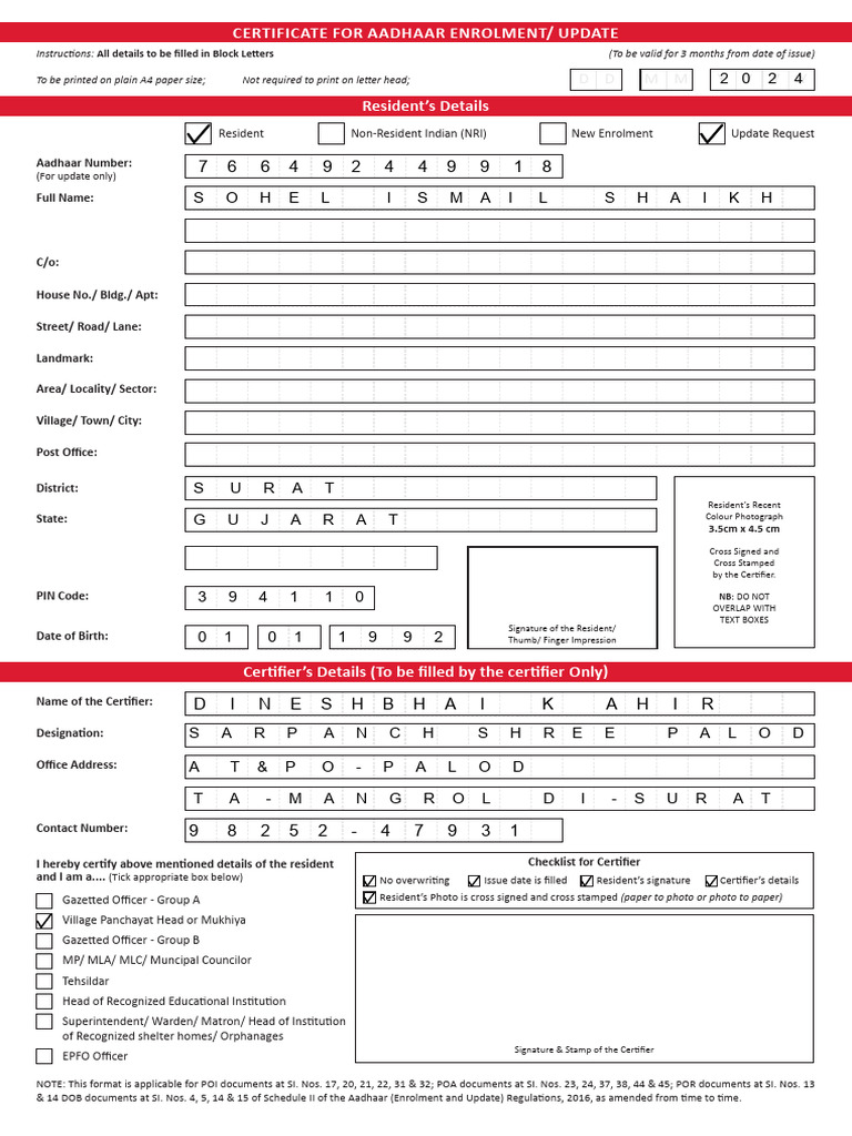Aadhaar Update Form Panchayat | PDF