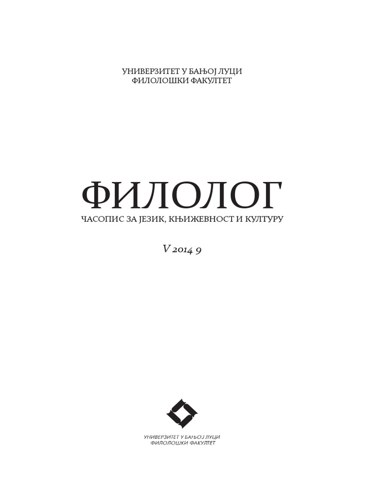 Edgar Alan Po I Teorija Kratke Price | PDF