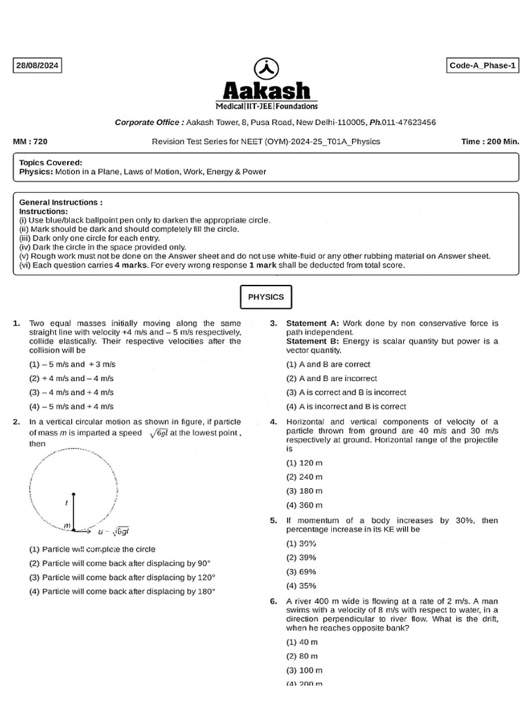 RTS Physics Question Paper | PDF