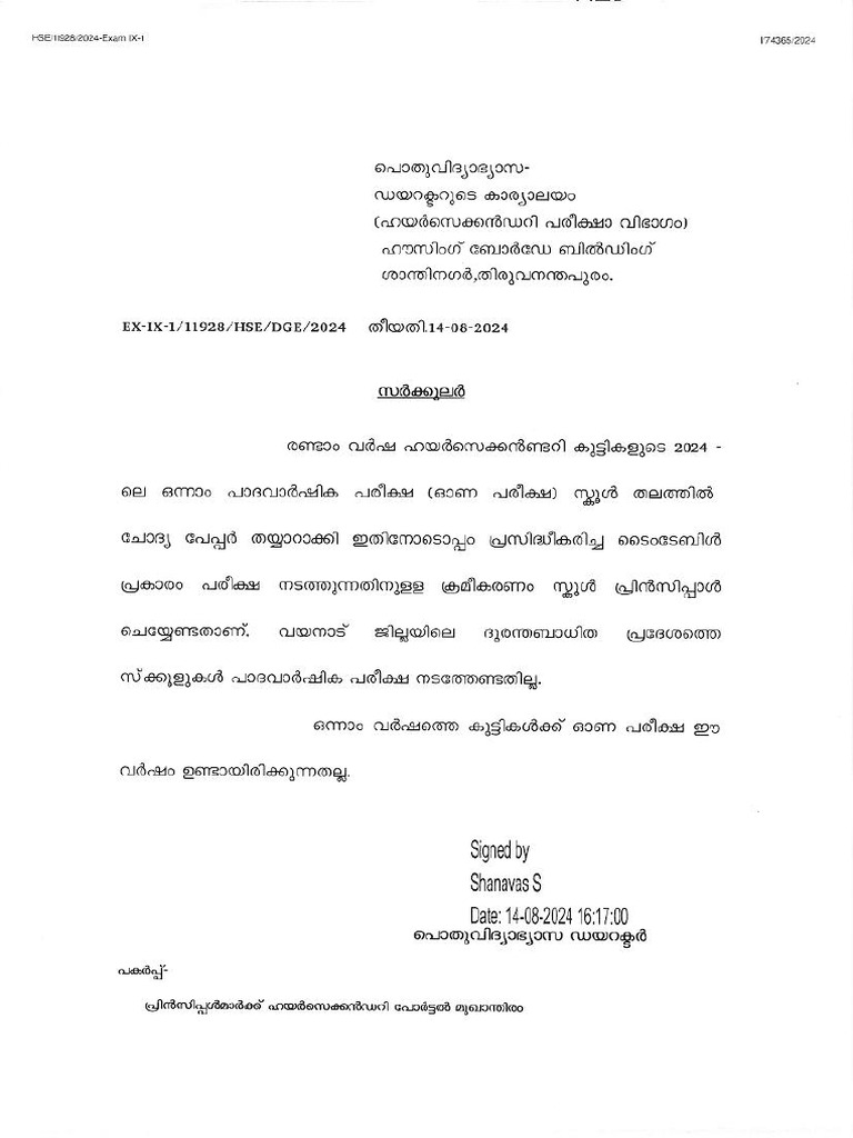 Onam Exam Time Table 2024 - Hssreporter - Com | PDF