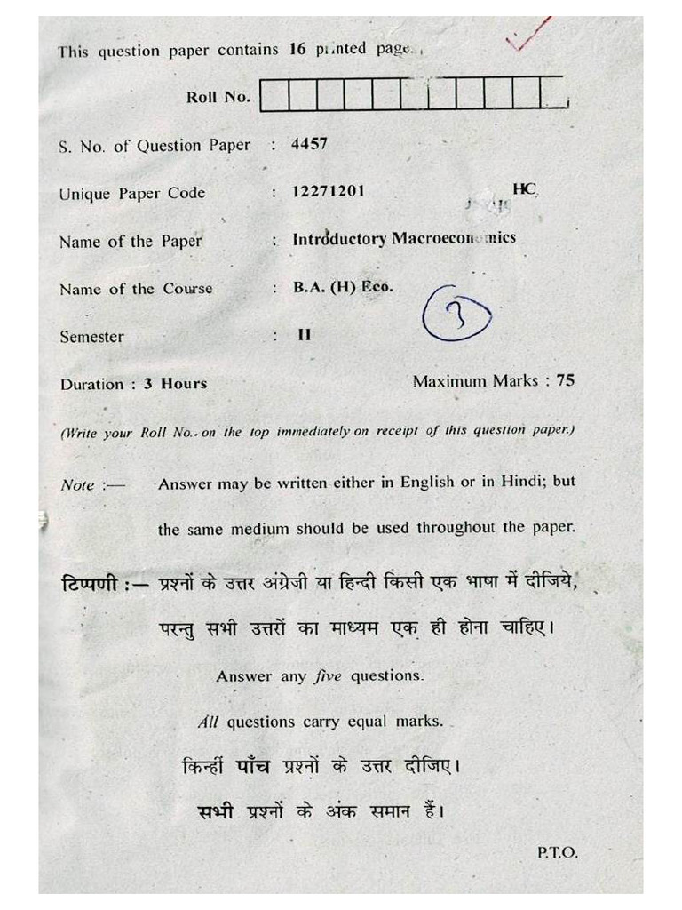 Economics Sem - II .IV .VI May June 2018 | PDF