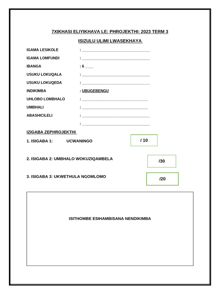 Isigaba Sokuqala Sephrojekthi GRADE 6-2 | PDF