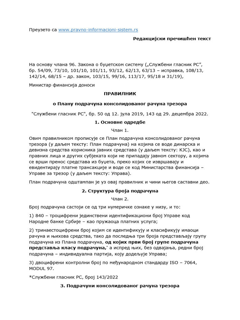 Pravilnik o Planu Podracuna Konsolidovanog Racuna Trezora | PDF