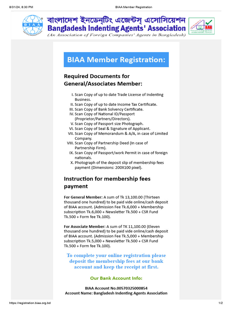 BIAA Member Registration | PDF