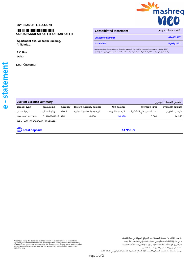 eStatement_11 Aug 2022_1661679459528-2 | PDF