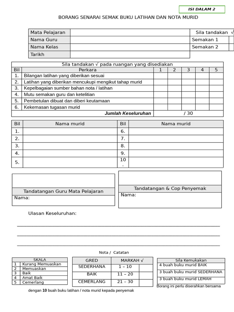 BORANG SENARAI SEMAK BUKU MURID 2 | PDF