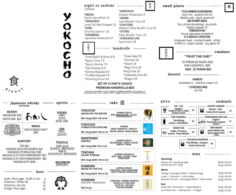 Yokocho+Dinner+Menu | PDF