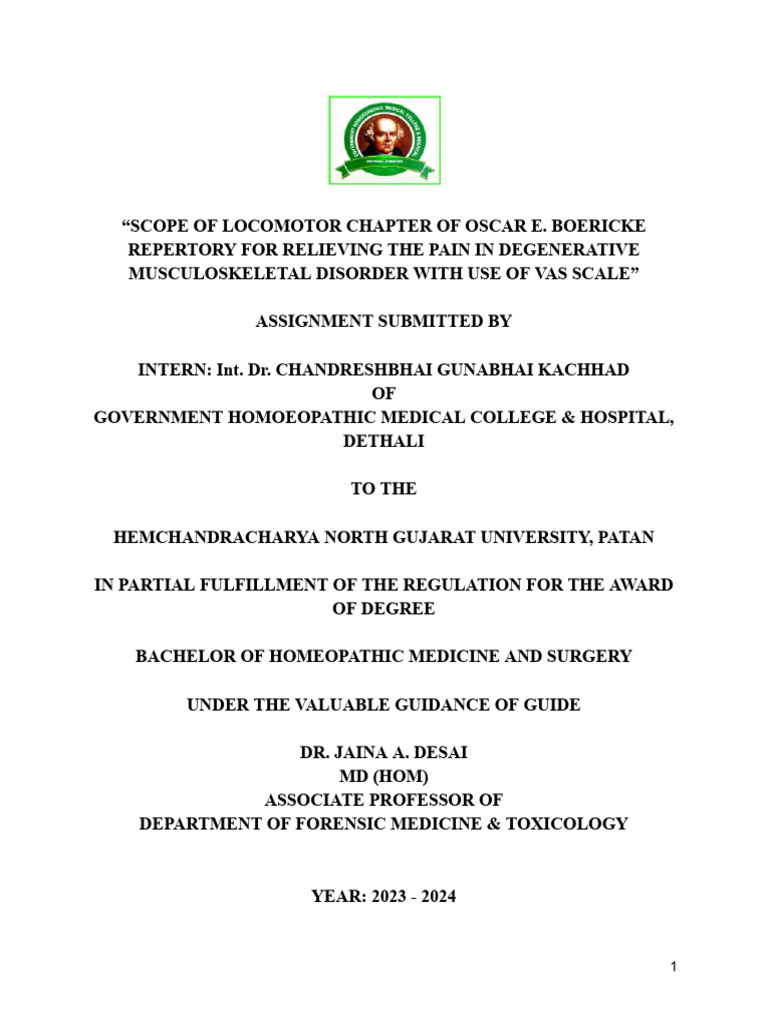 "SCOPE OF LOCOMOTOR CHAPTER OF OSCAR E (5) - Compressed | PDF