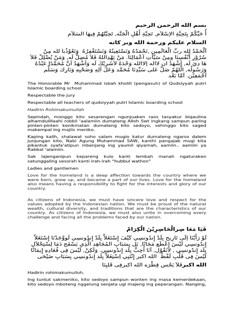 Pidato 3 Bahasa | PDF