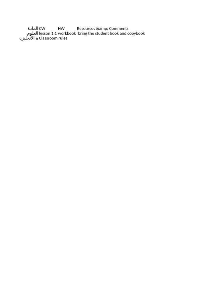 Table Export Pdf 
