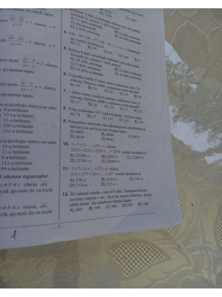 PDFReader_20240902_1617 | PDF