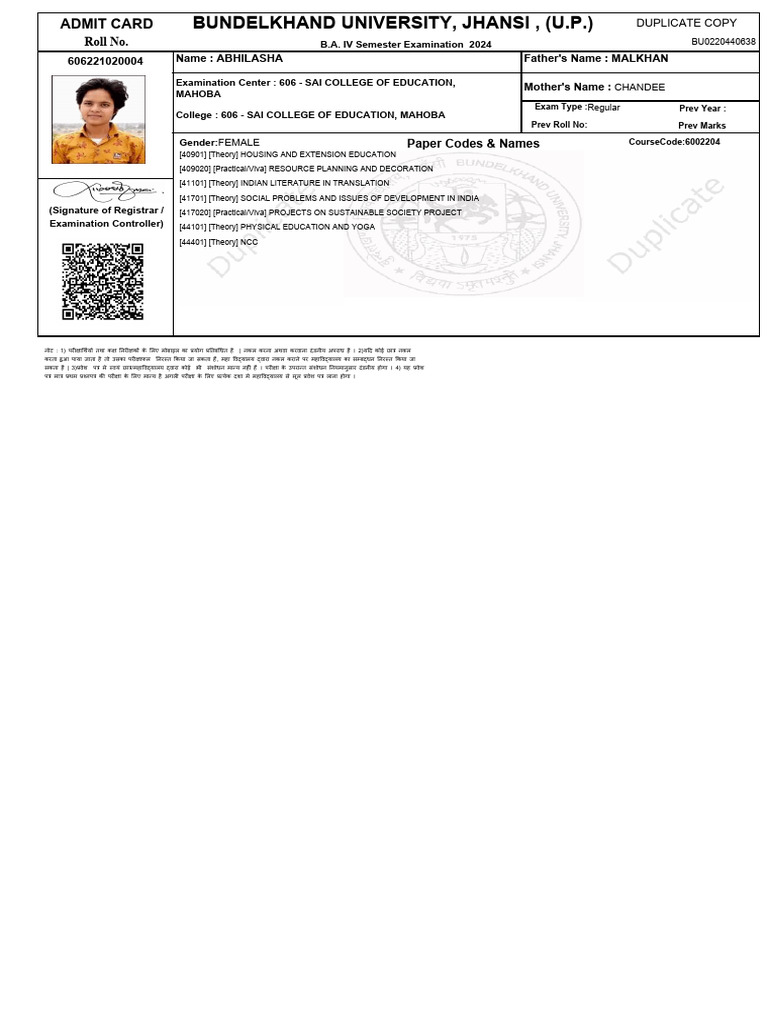 Admit Card Student | PDF