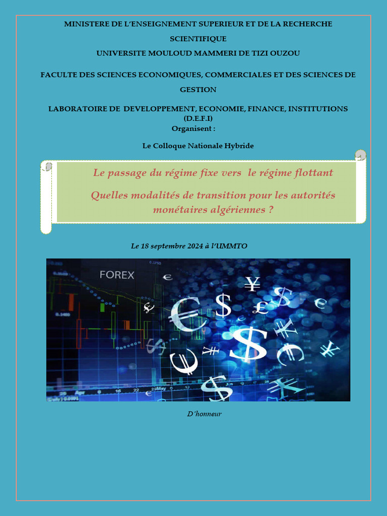 Appel-A-Communication-Finale 1 | PDF