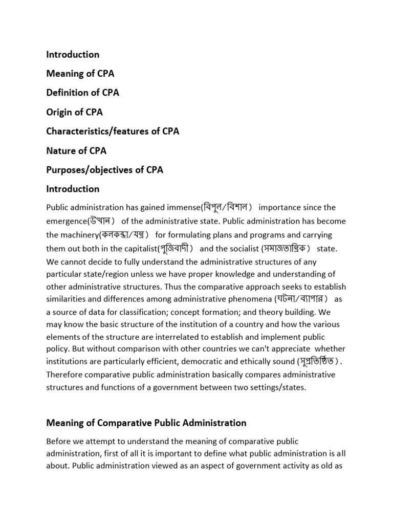 01.concepts of CPA 1st Module | PDF