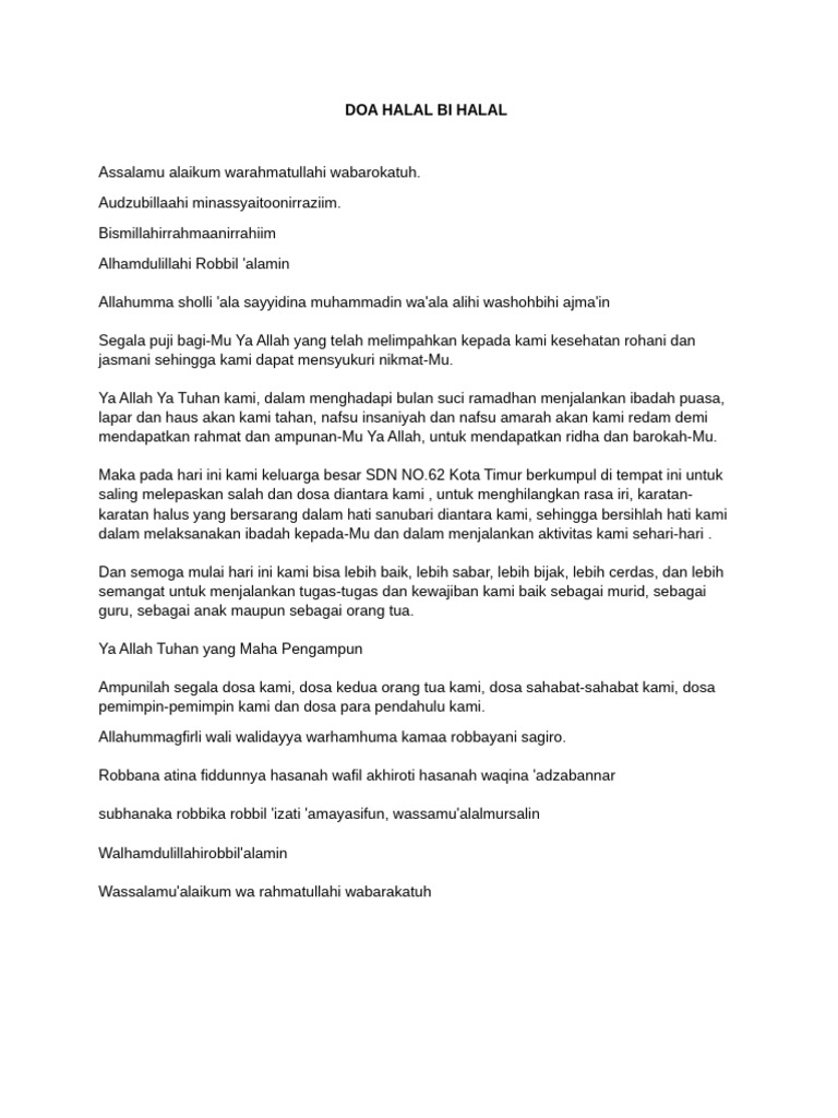 DOA HALAL BI HALAL | PDF