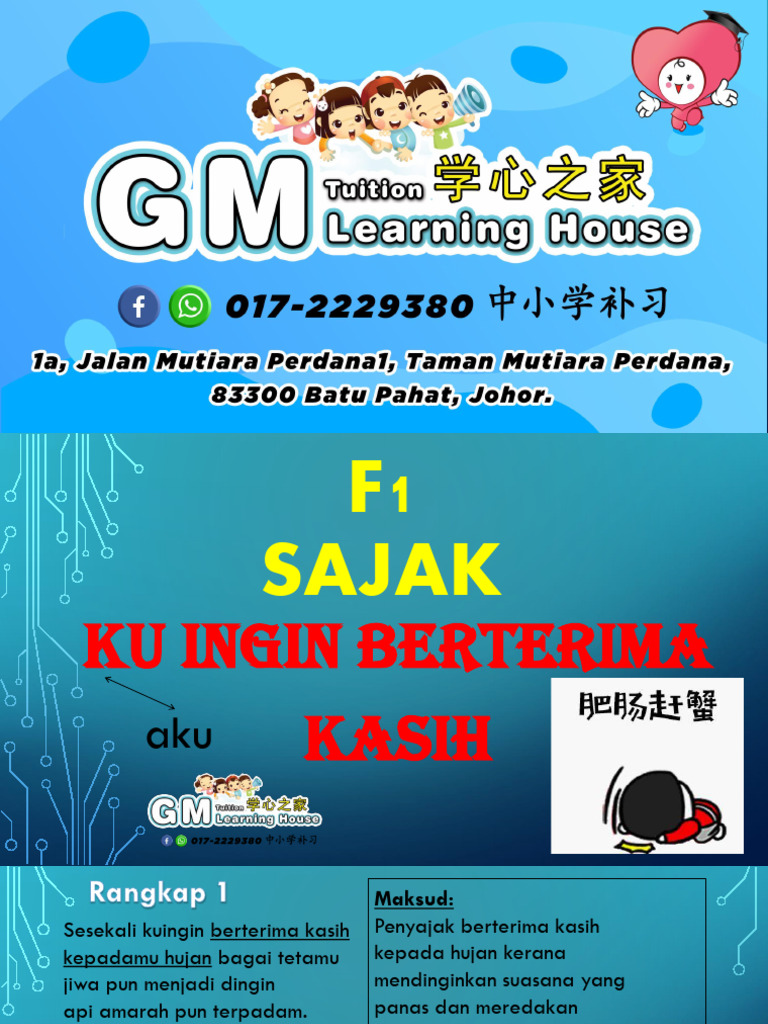 Ku Ingin Berterima Kasih | PDF