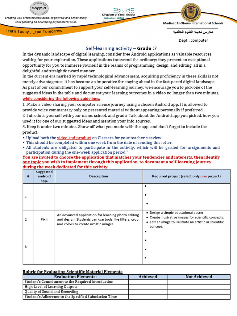 Computer Dept. - Self-Learning Activity - Grade 7 - English Version | PDF