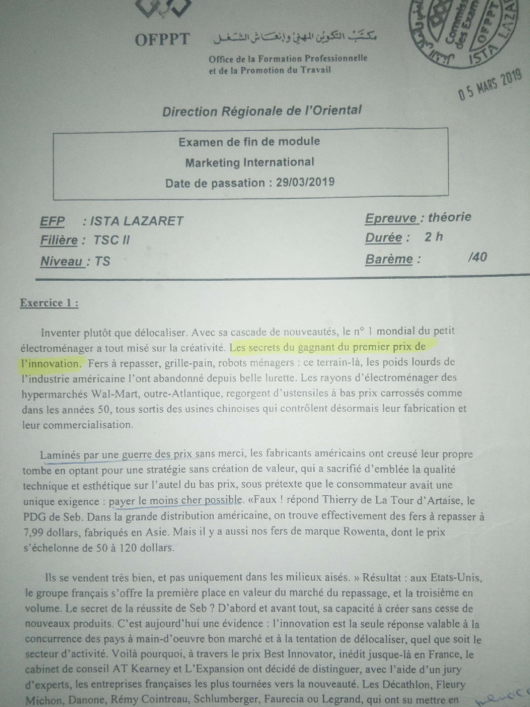 Efm Marketing International | PDF