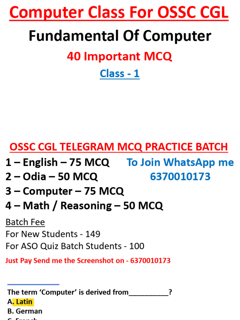 555+ Computer MCQ PDF With Answer | PDF