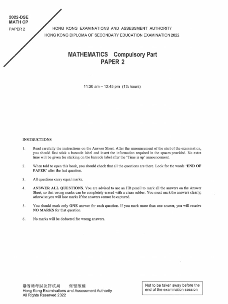 2022-DSE Math CP Paper | PDF