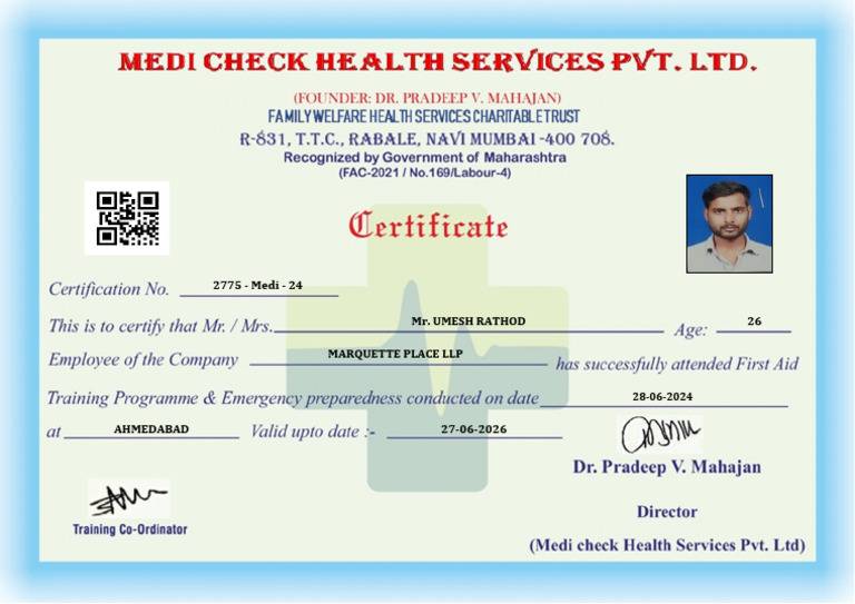 Umesh Rathod FAT | PDF