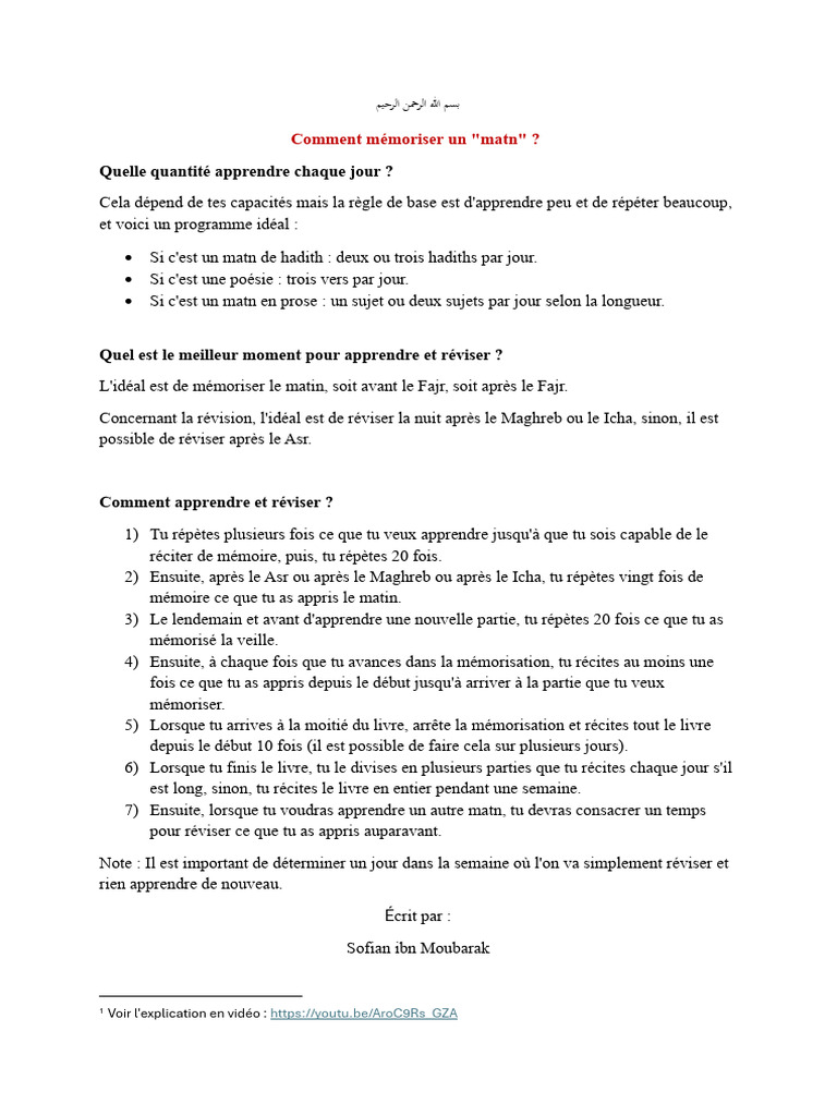 Comment Mémoriser Un Matn | PDF