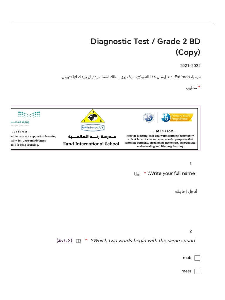 Diagnostic Test - Grade 2 BD (Copy) | PDF