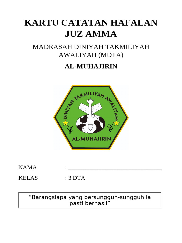 Kartu Hafalan Juz Amma | PDF