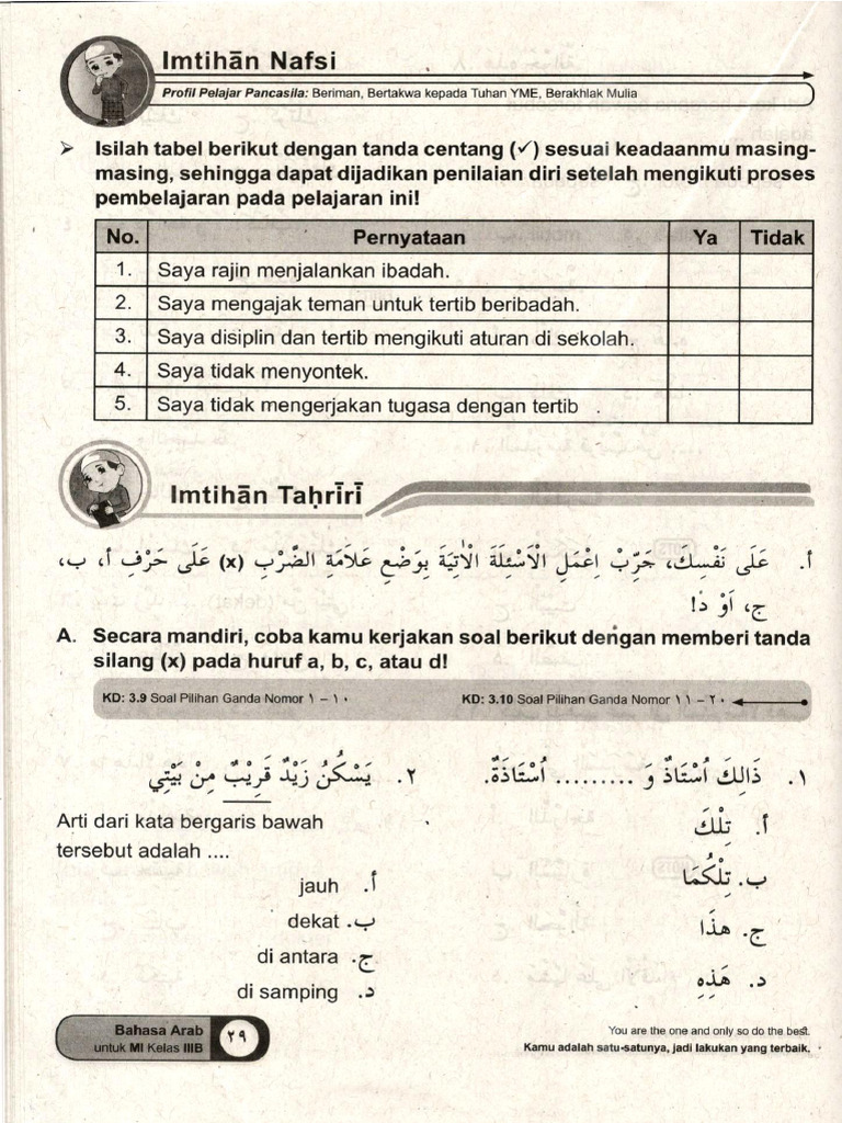 Bahasa Arab 3 29-32 | PDF
