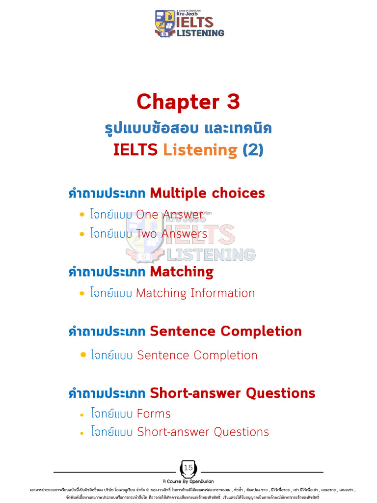 Chapter 3 IELTS Listening Test and Techniques | PDF
