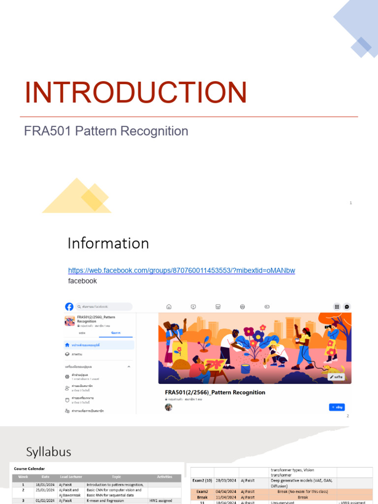 Chapter01 IntroPR | PDF