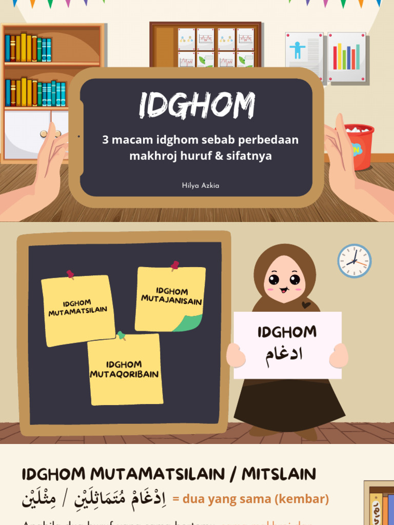 IDGHOM | PDF