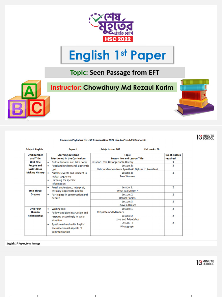 HSC English 1st Paper 2025 Overview | PDF