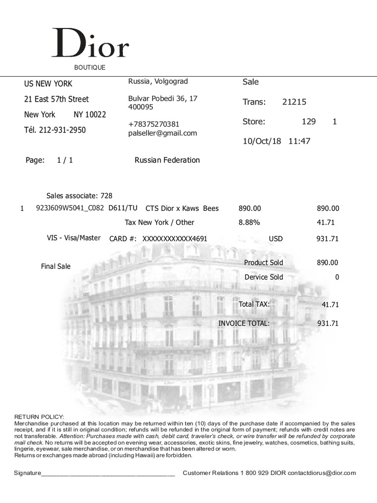 DIOR (шрифт - TAHOMA) | PDF