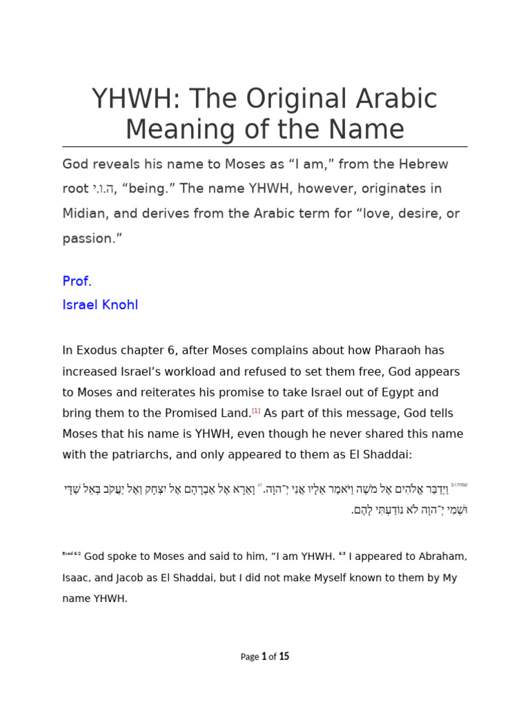 Arabic Origins of The Name YHWH | PDF