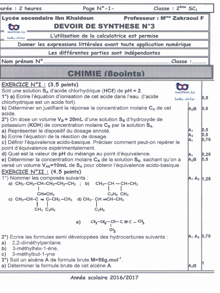 Devoir de Synthese n3-2eme Annee Secondaire-physique--Madame Zakraoui-lycee Ibn Khaldoun Siliana ...