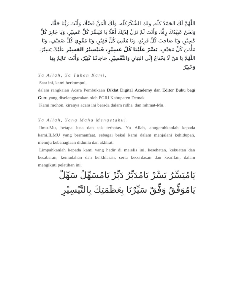 Ya Allah, Ya Tuhan Kami,: Diklat Digital Academy Dan Editor Buku Bagi Guru | PDF