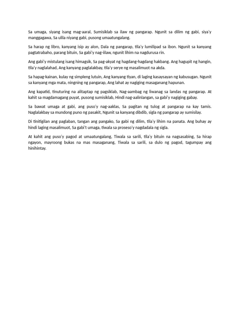 Poetry Kaye | PDF