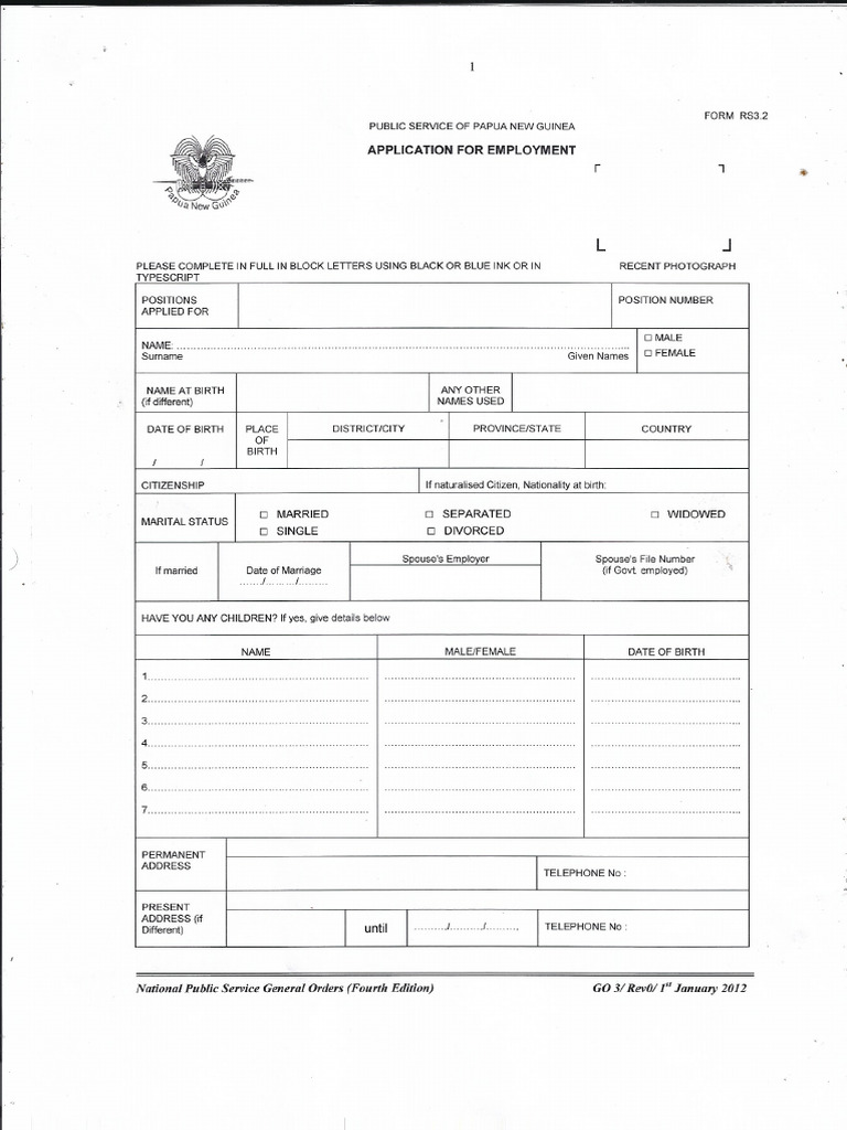 GPHA Application Form | PDF