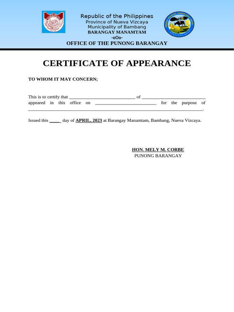 Brgy. Certificate of Appearance | PDF