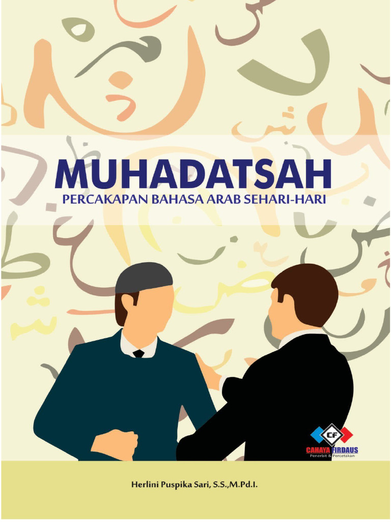 Buku MUHADATSAH Herlini Puspika Sari | PDF