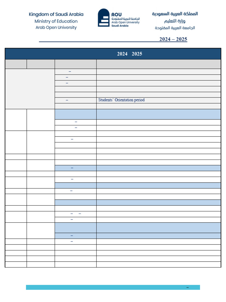Academic Calendar of First semester 2024-2025-AOU | PDF