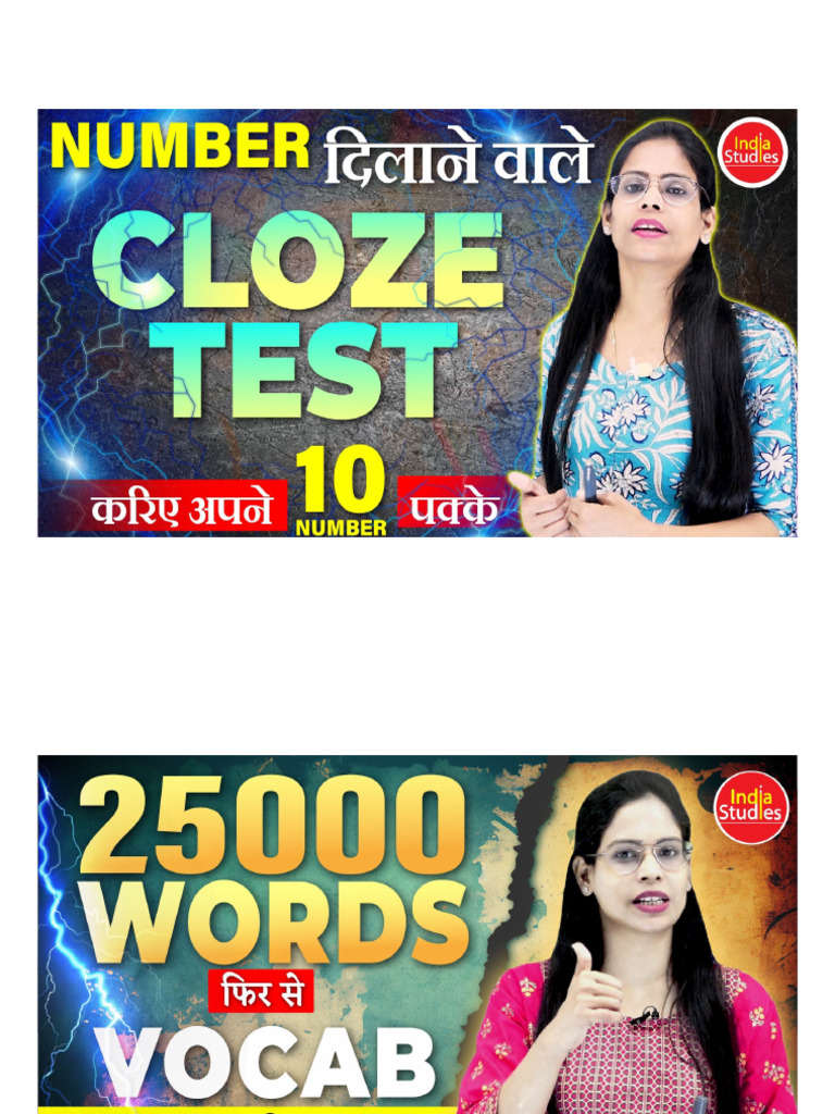 Cloze Test Session | PDF