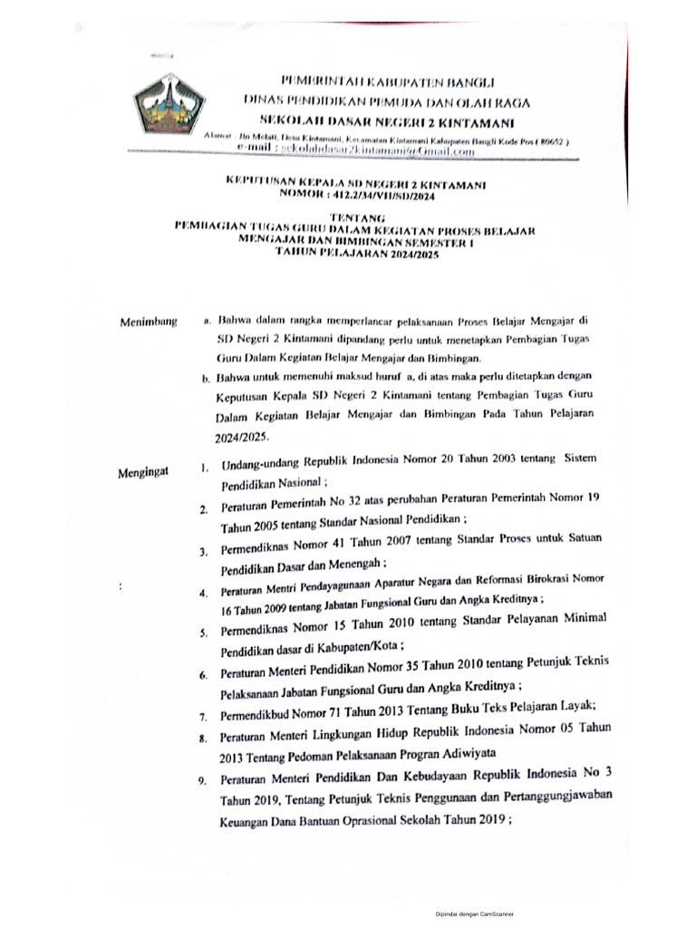 SKMT | PDF