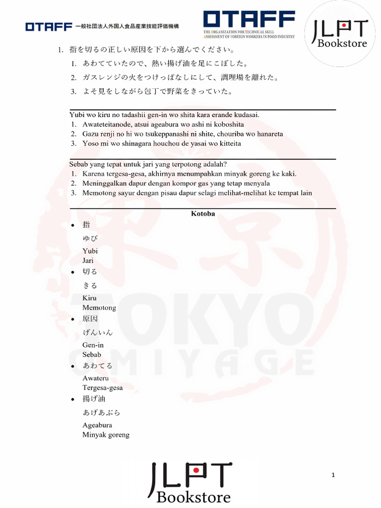 Food Service Skill Test - Food Preparation Lesson 4 - Terjemahan - WM | PDF