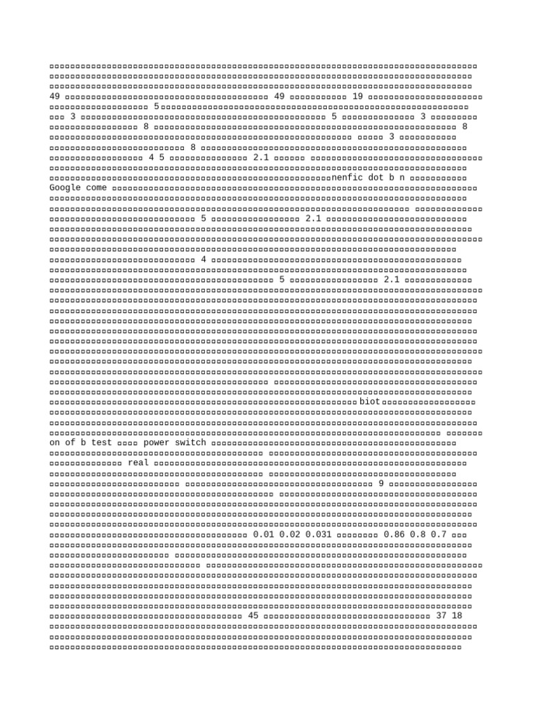 step การววัดไฟ DMC | PDF