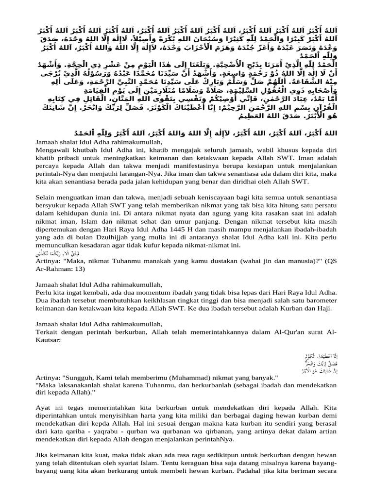 Khutbah Idul Adha 2024 | PDF