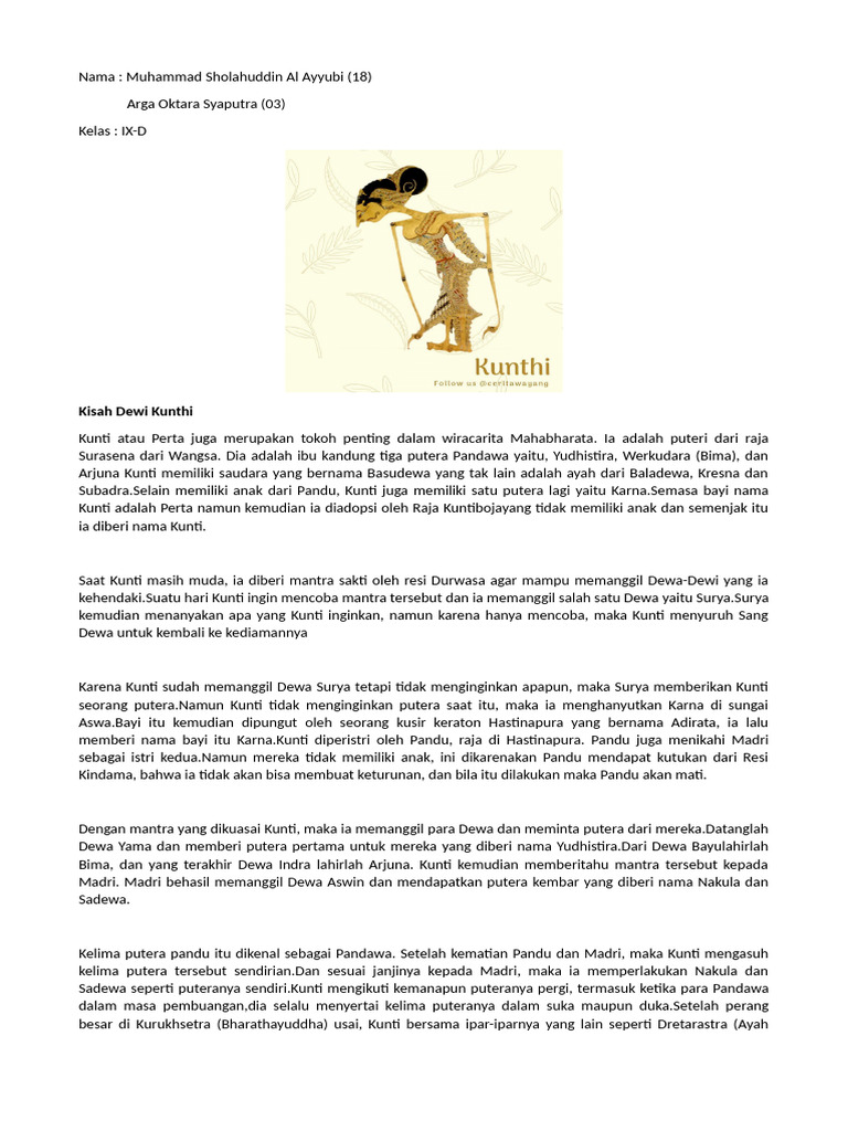 Dewi Kunti Wayang | PDF