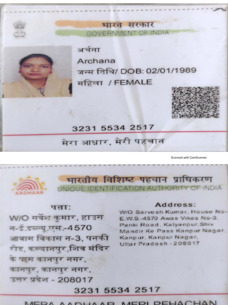Adhar Card | PDF