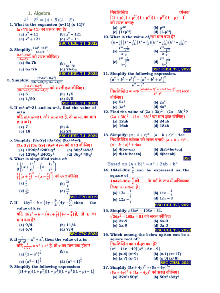 Circle Geometry 2024 | PDF